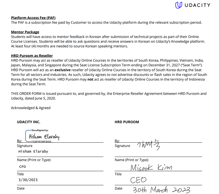 UDACITY KOREA PARTNER