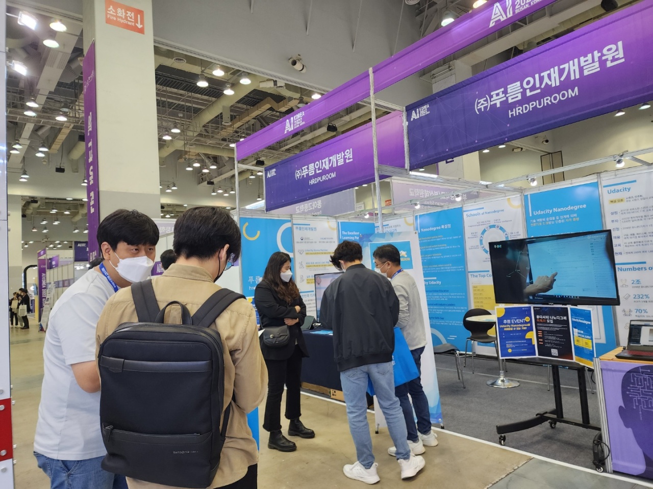 UDACITY KOREA PARTNER